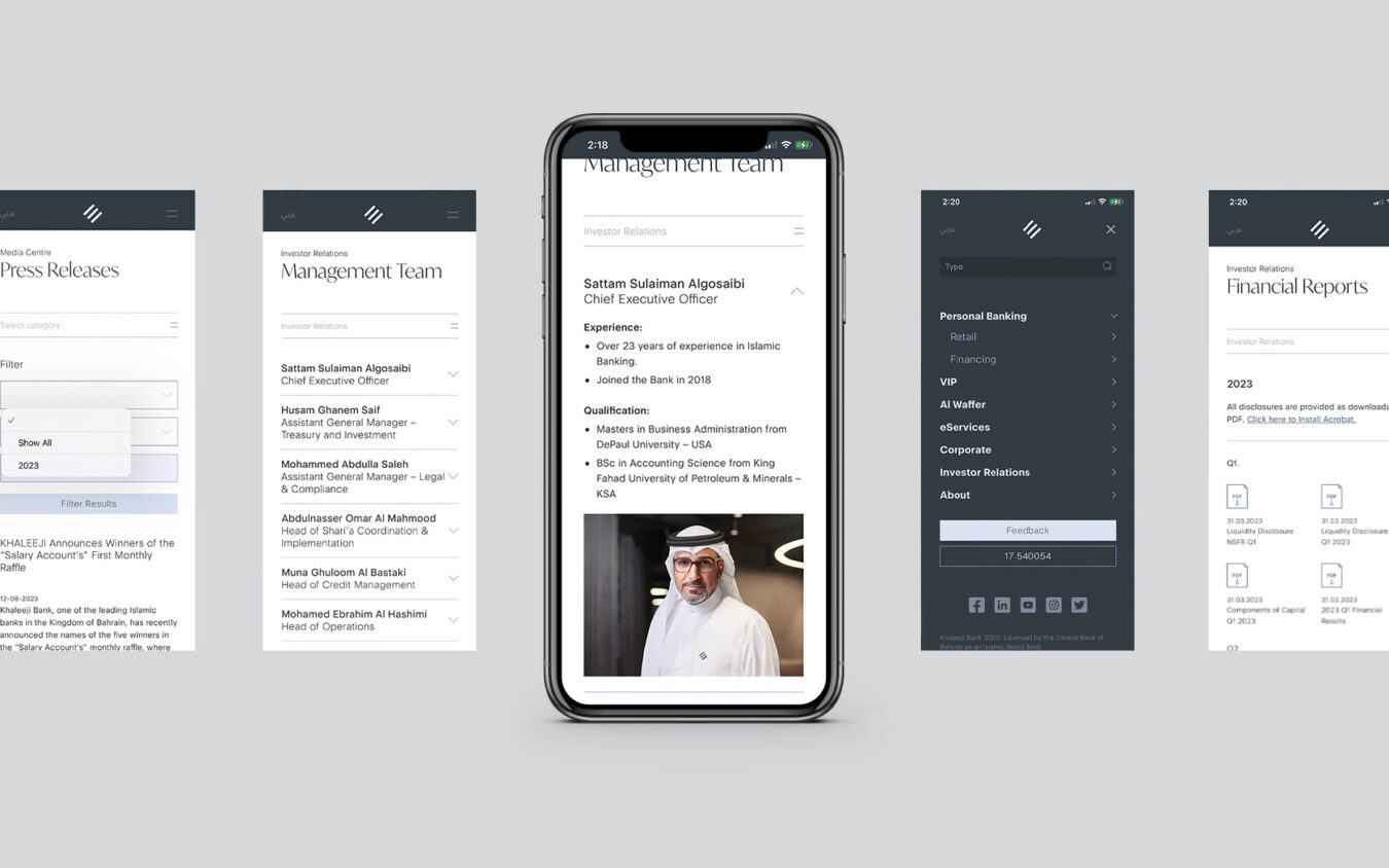 Khaleeji. Digital - Unisono brand agency
